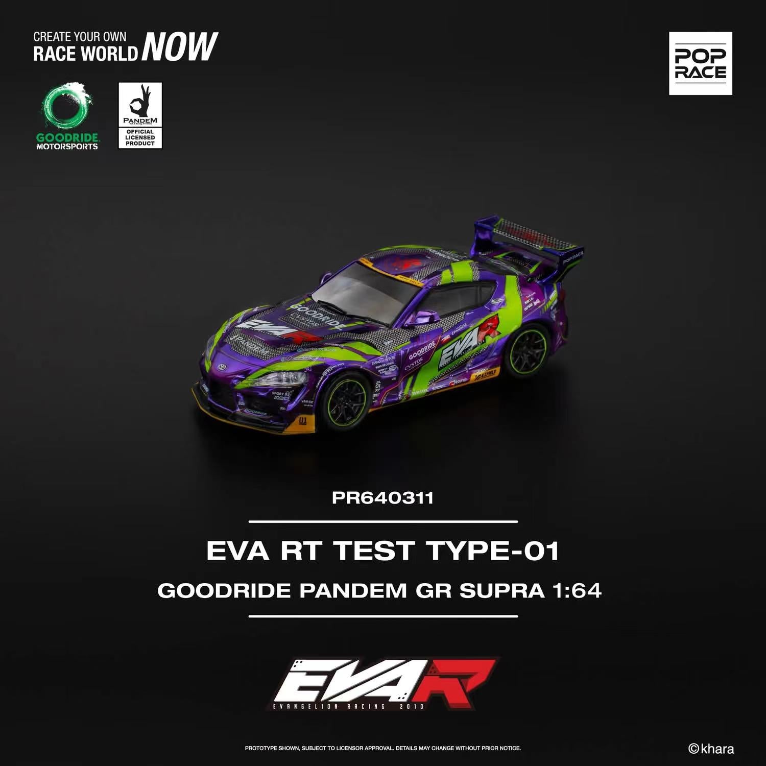 [Preorder] POPRACE 1:64 EVA RT TEST TYPE-01 GOODRIDE PANDEM GR SUPRA P ...