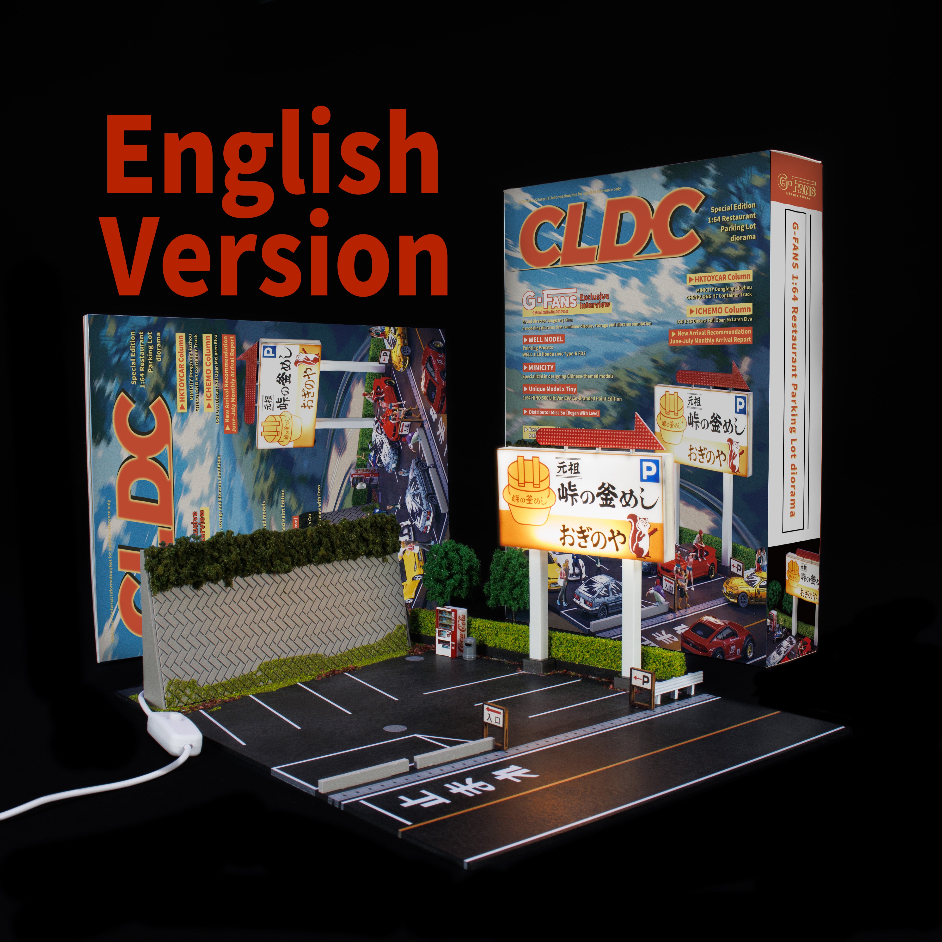 G.Fans 1:64 CLDC CarBook v5 710037-BK – Horizon Diecast