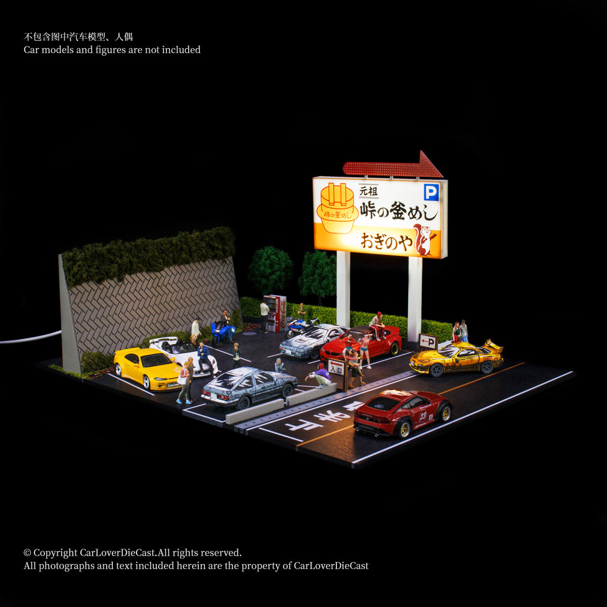 G.Fans 1:64 Initial D Parking Lot Diorama Scene with Light 710037 ...