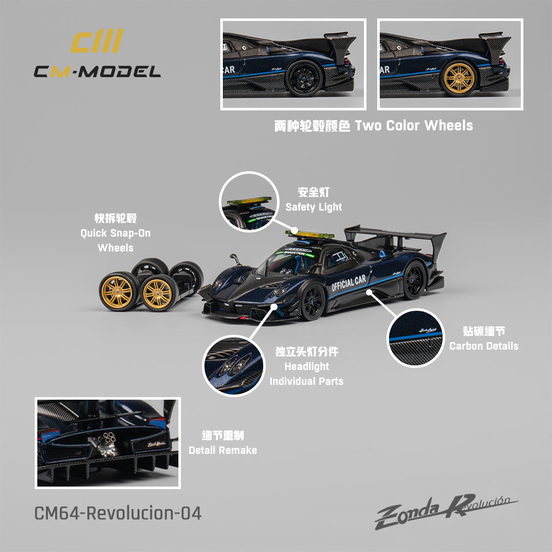 CM Model 1:64 Pagani Zonda Revolucion Safety Car CM64-Revolucion-04 ...