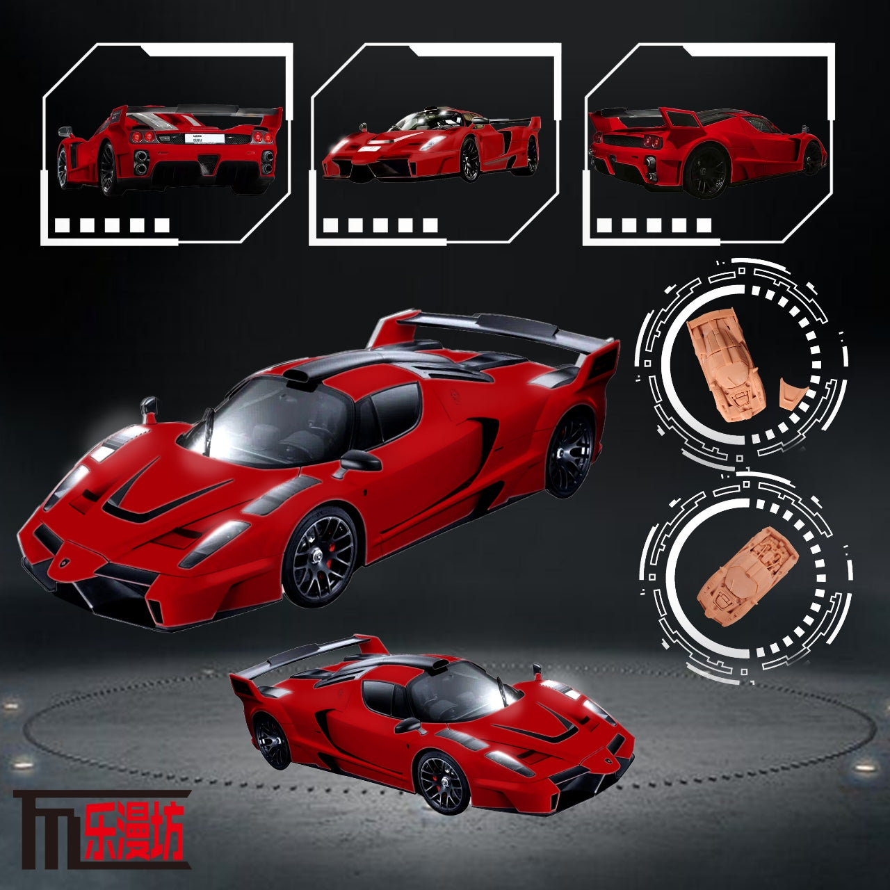 [Preorder] LMF Model 1:64 Ferrari Enzo Modified Version (4 Versions ...