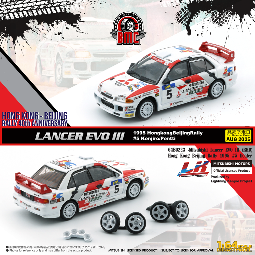 [Preorder] BM Creation 1:64 Mitsubishi Lancer EVO III (RHD) Hong Kong ...