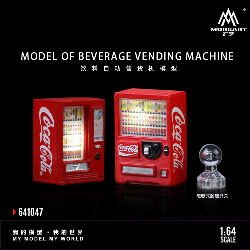[Preorder] MoreArt 1:64 MODEL OF BEVERAGE VENDING MACHINE SET MO641047 ...