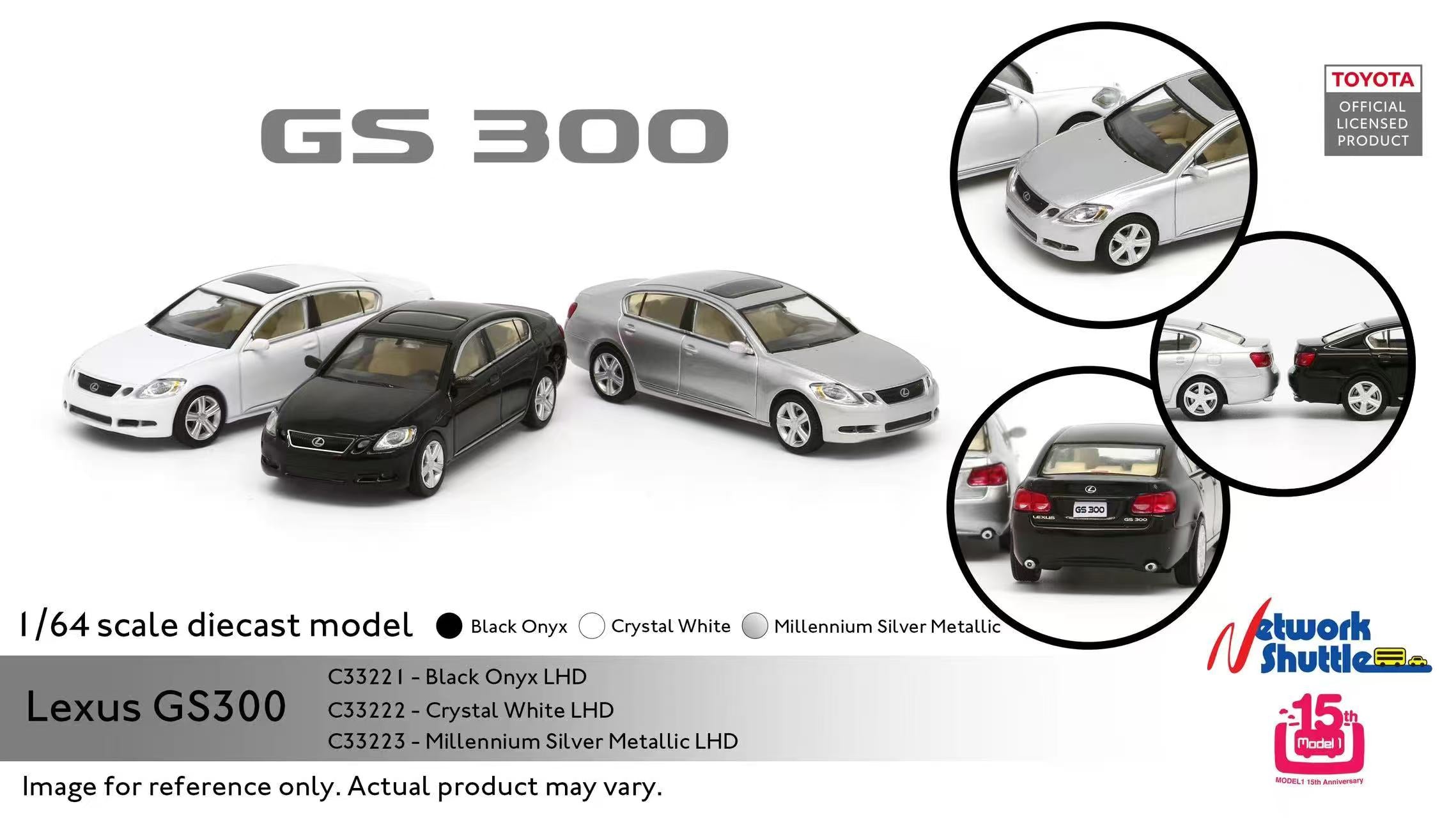 Model 1 1:64 Lexus GS300 (3 Colors) – Horizon Diecast