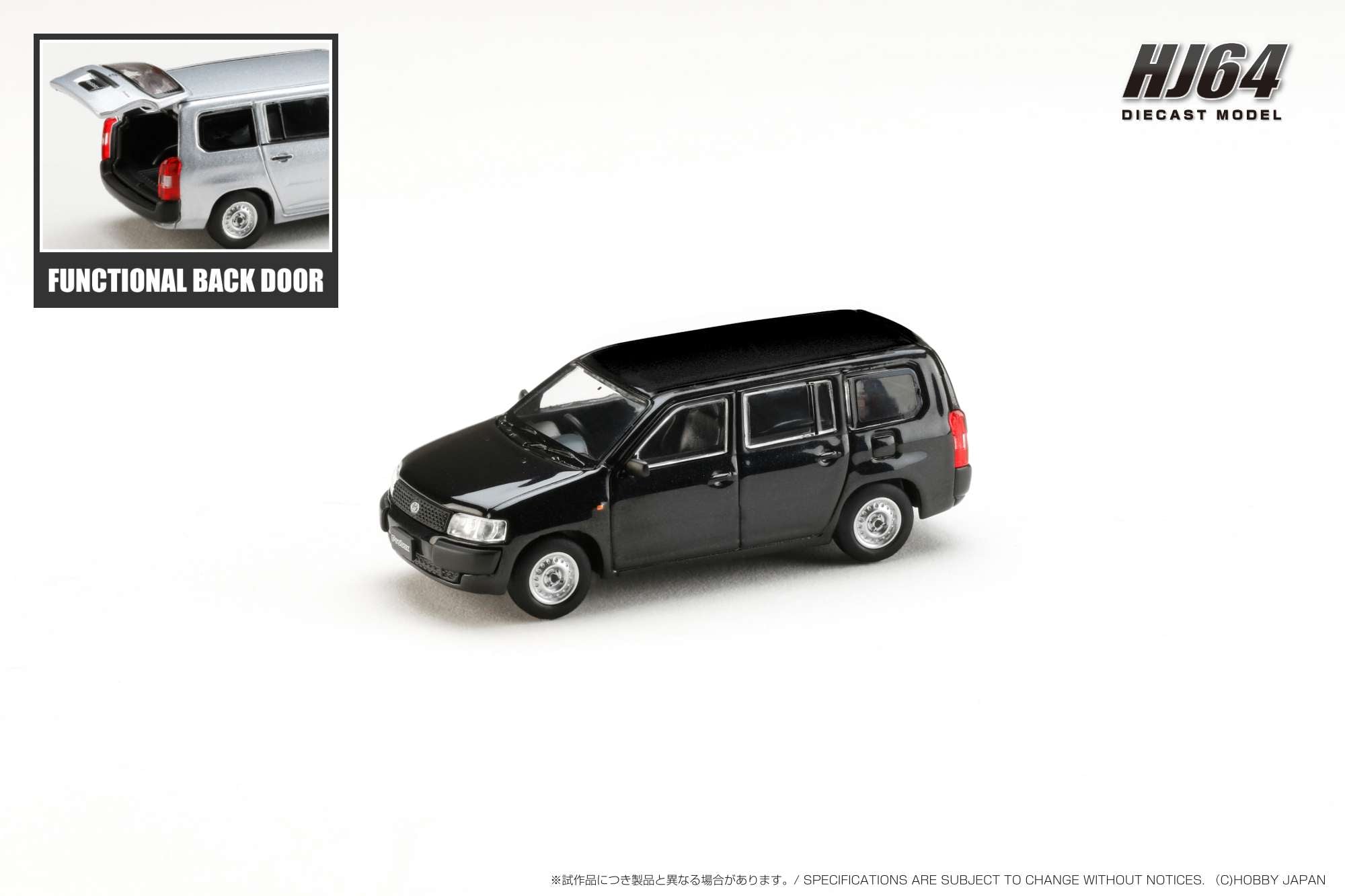 Hobby Japan 1:64 Toyota PROBOX VAN DX (4 Colors) – Horizon Diecast