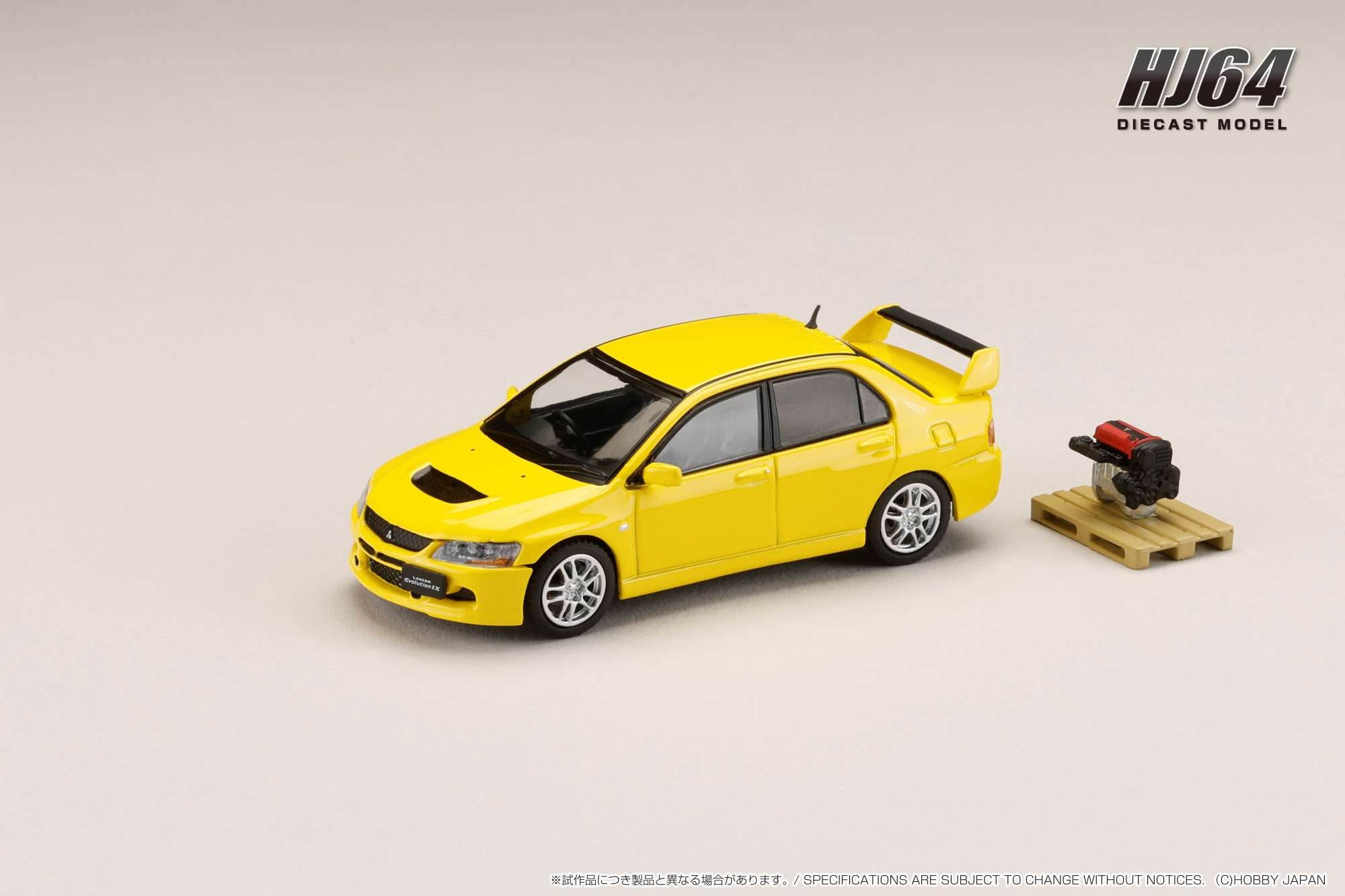 Hobby Japan 1 64 Horizon Diecast