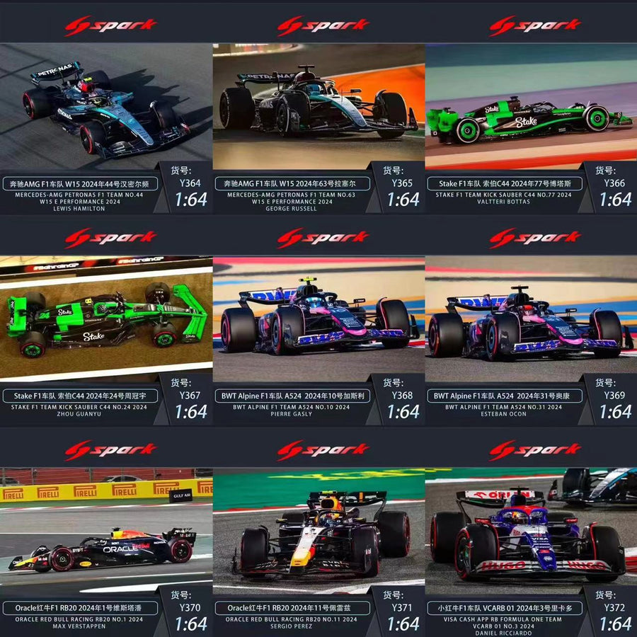 Spark 1:64 Formula 1 2024 (18 Versions) – Horizon Diecast