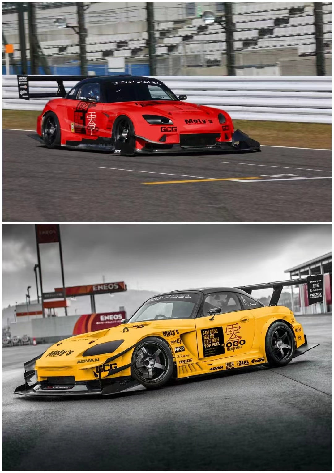 Model Idea 1:64 Honda S2000 AP1 Top Fuel Type-RR (2 Colors) – Horizon ...