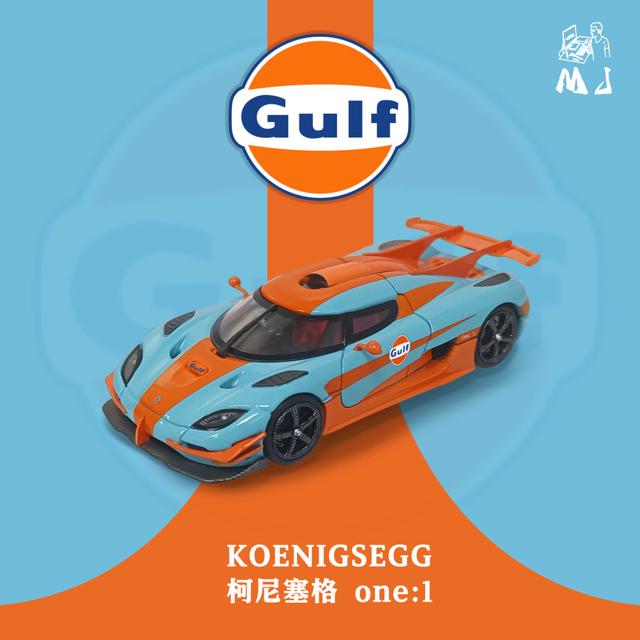 MJ Model 1:64 Koenigsegg one:1 (3 Versions) – Horizon Diecast