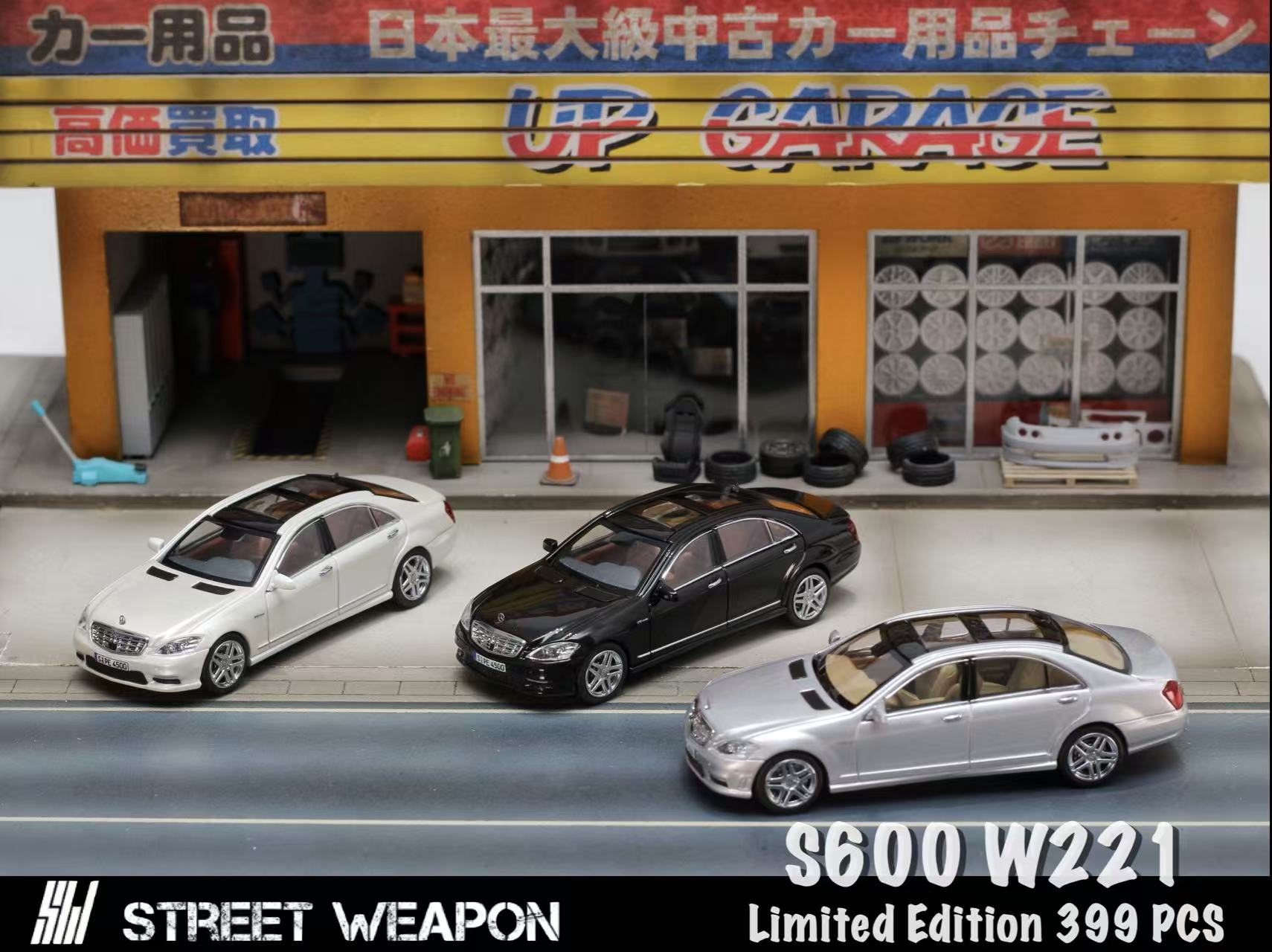 Street Weapon 1:64 S-Class S65L W221 (3 Colors) – Horizon Diecast