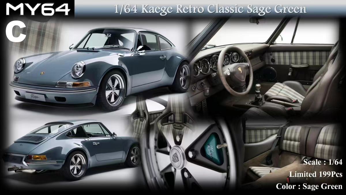 MY64 1:64 Resin Porsche 911 – Horizon Diecast