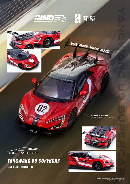 Inno Model 1:64 Diecast Cars & Scale Models – Horizon Diecast