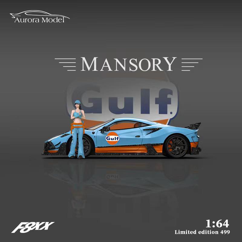 Aurora Model 1:64 Ferrari F8 Tributo Mansory GULF – Horizon Diecast