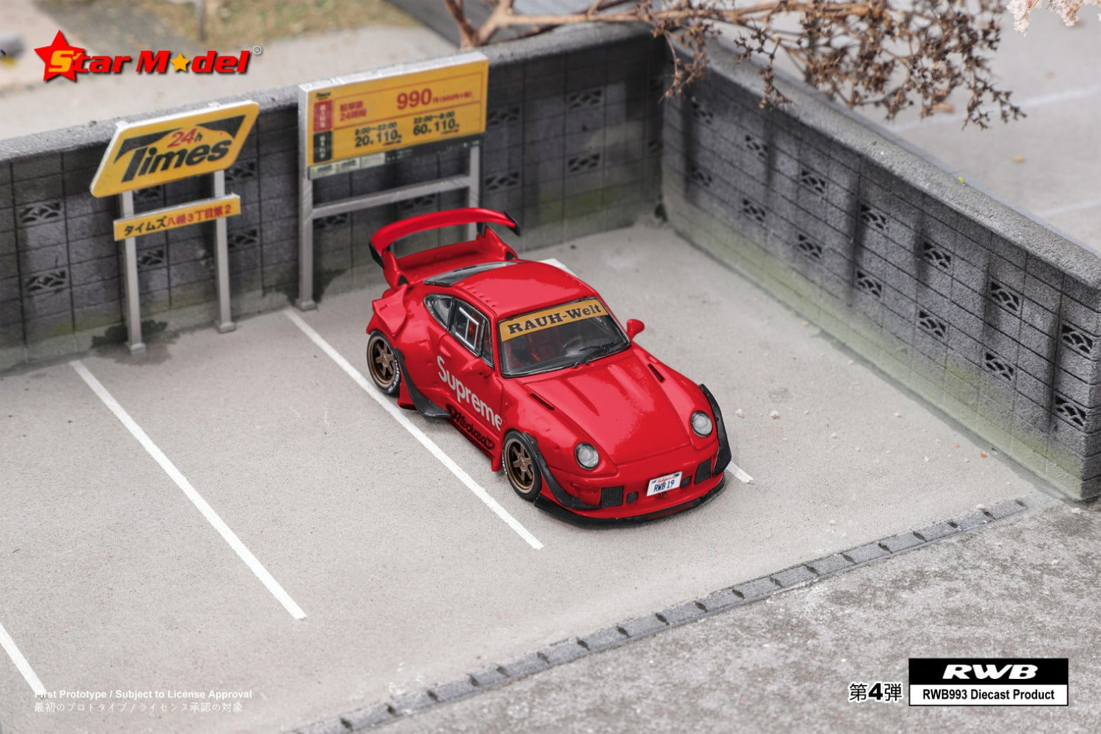 Star Model 1:64 Porsche RWB 993 GT Supreme (2 Versions) – Horizon Diecast