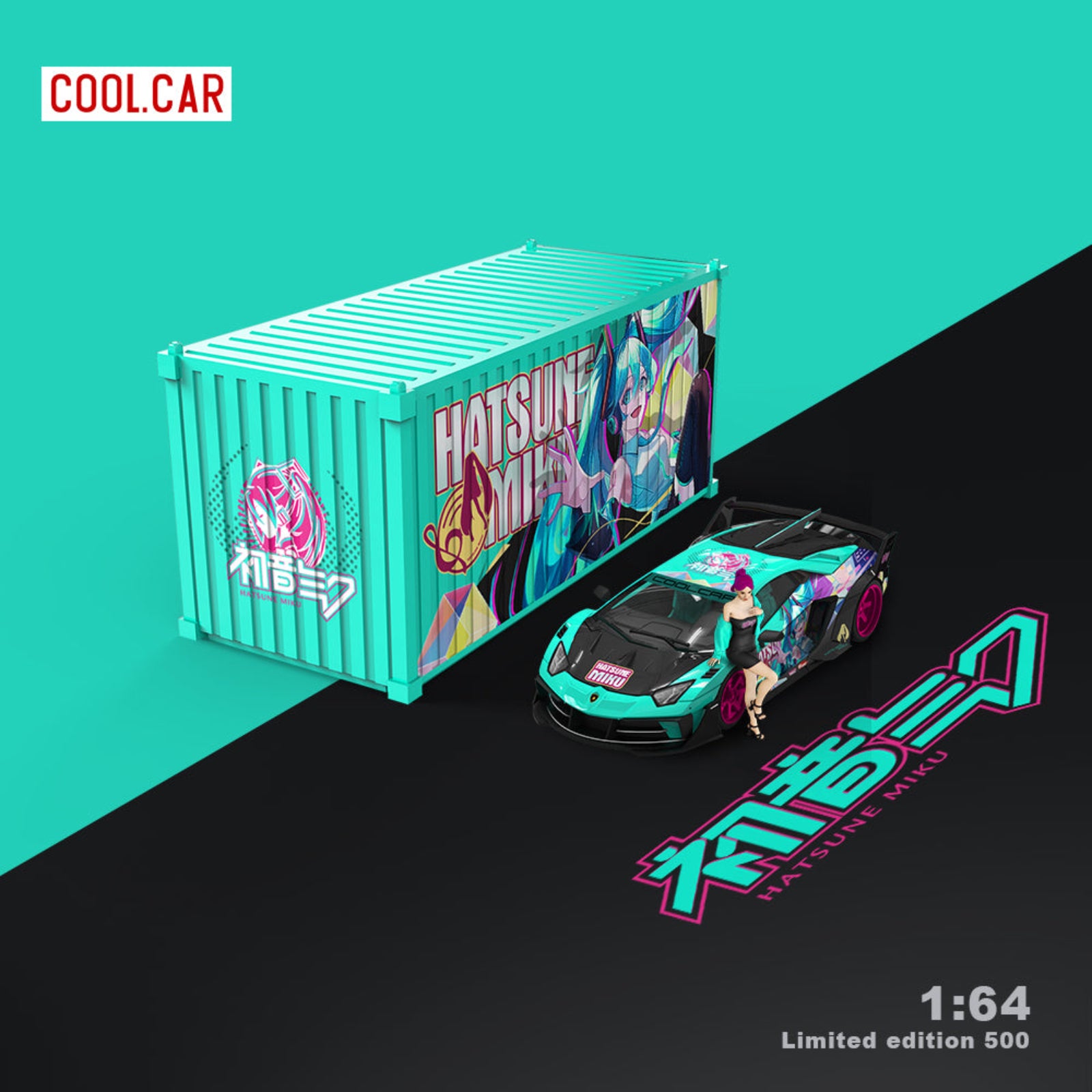 [Preorder] Cool Car 1:64 Lamborghini GTEVO Hatsune MiKu Livery (3 Vers ...
