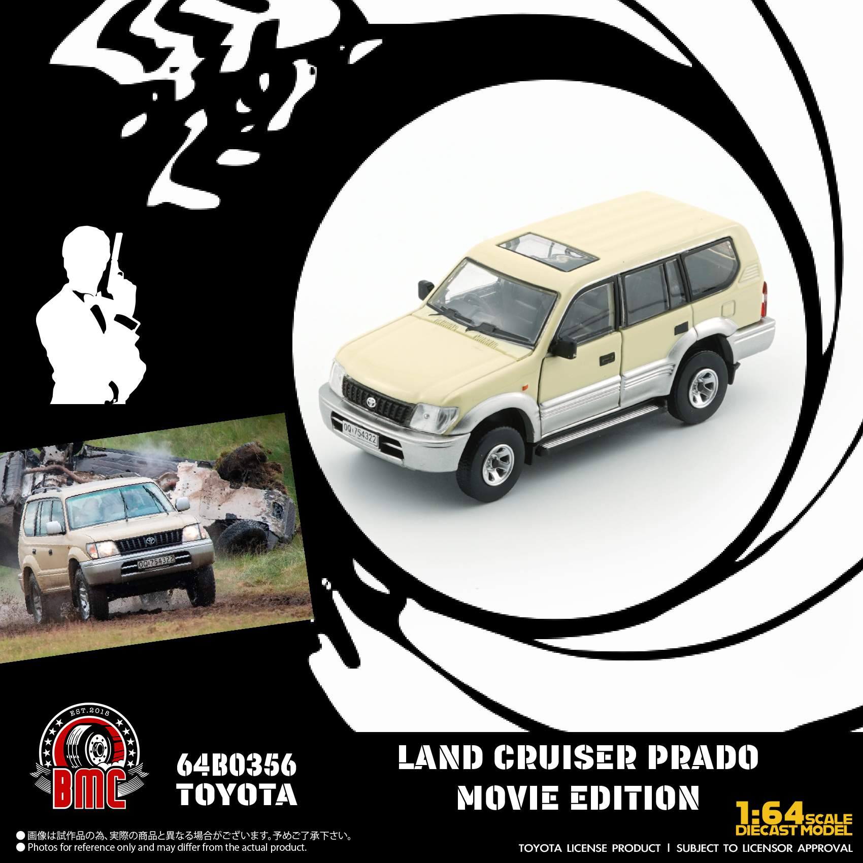 [Preorder] BM Creation 1:64 Toyota Land Cruiser Prado LC95 -Ivoey 007 ...