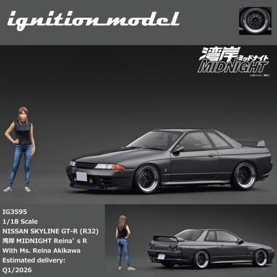 All Ignition Model – Horizon Diecast