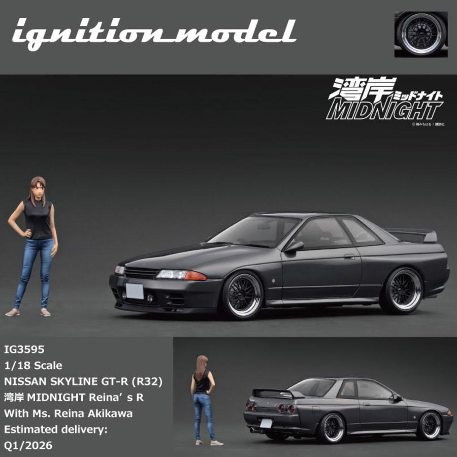 All Ignition Model – Horizon Diecast