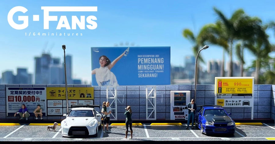 G.Fans 1:64 – Horizon Diecast