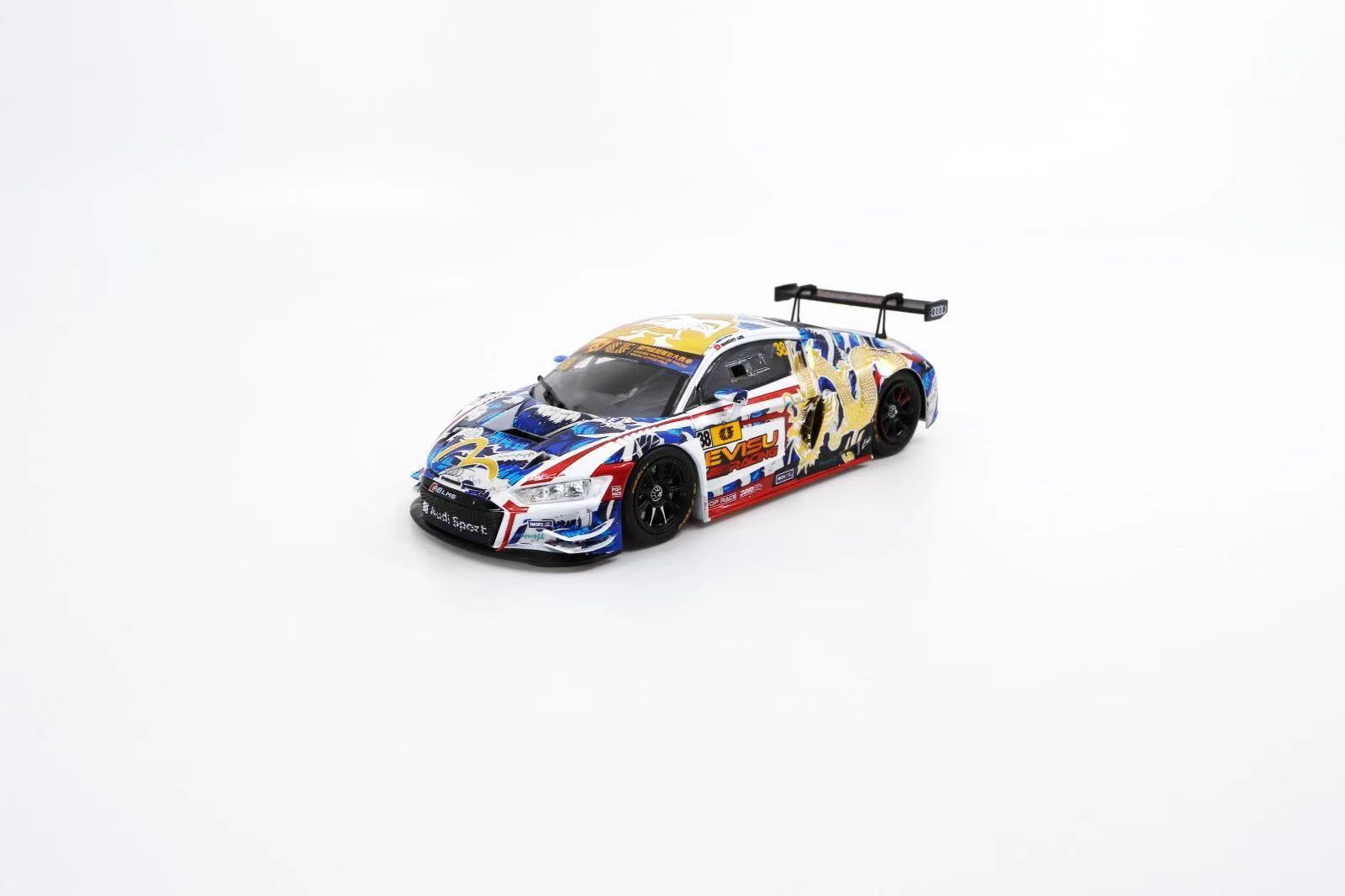 POPRACE 1:43 Audi R8 LMS Macau GT 2020 X Evisu #38 – Horizon Diecast
